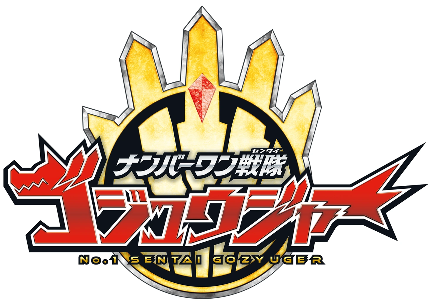 Minor Characters (Gozyuger) | RangerWiki | Fandom