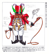 Animal Tamer Org | RangerWiki | Fandom