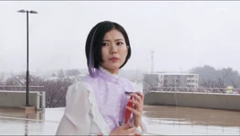 Fita | RangerWiki | Fandom