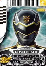 Megaforce Black