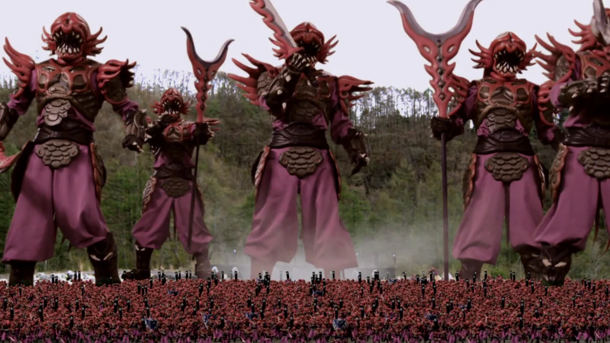Kusare Gedoshu | RangerWiki | Fandom
