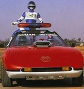 Category:Arsenal (Bioman) | RangerWiki | Fandom