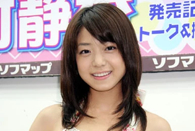 Shizuka Nakamura Kyoryuger