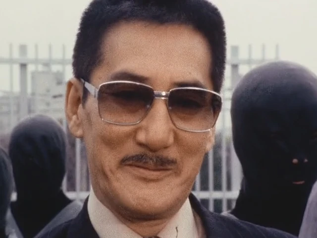 Crime Boss (Episode 5) | RangerWiki | Fandom