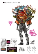 Neon Grumer | RangerWiki | Fandom