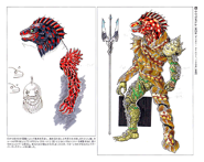 Moray Nezire | RangerWiki | Fandom