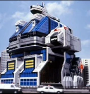 DekaBase | RangerWiki | Fandom