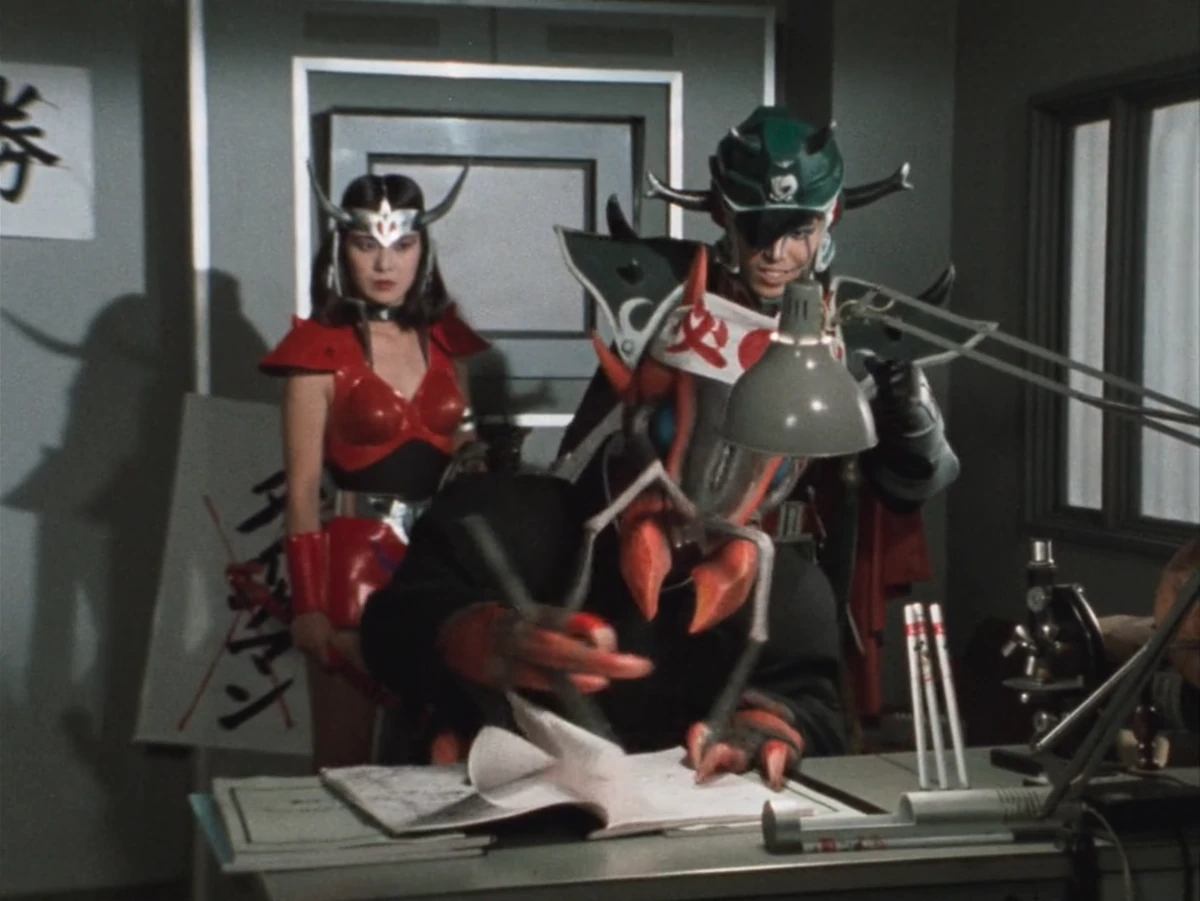 Ep. 30: The Enemy is a Geek Evolution Beast | RangerWiki | Fandom