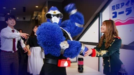 Shirai | RangerWiki | Fandom