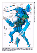 Devil Doggler | RangerWiki | Fandom