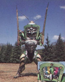 Terminax | Wiki Power Rangers | Fandom