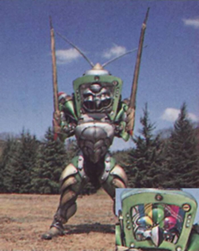 Terminax | Wiki Power Rangers | Fandom