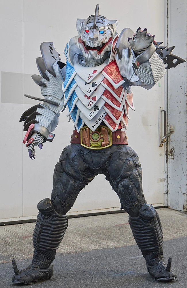 Trump No.1 | RangerWiki | Fandom