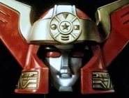 Choriki Gattai Ohranger Robo | RangerWiki | Fandom