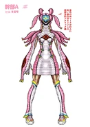 Hilbil Leech | RangerWiki | Fandom