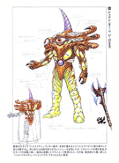 Highness Duke Org Shuten | RangerWiki | Fandom