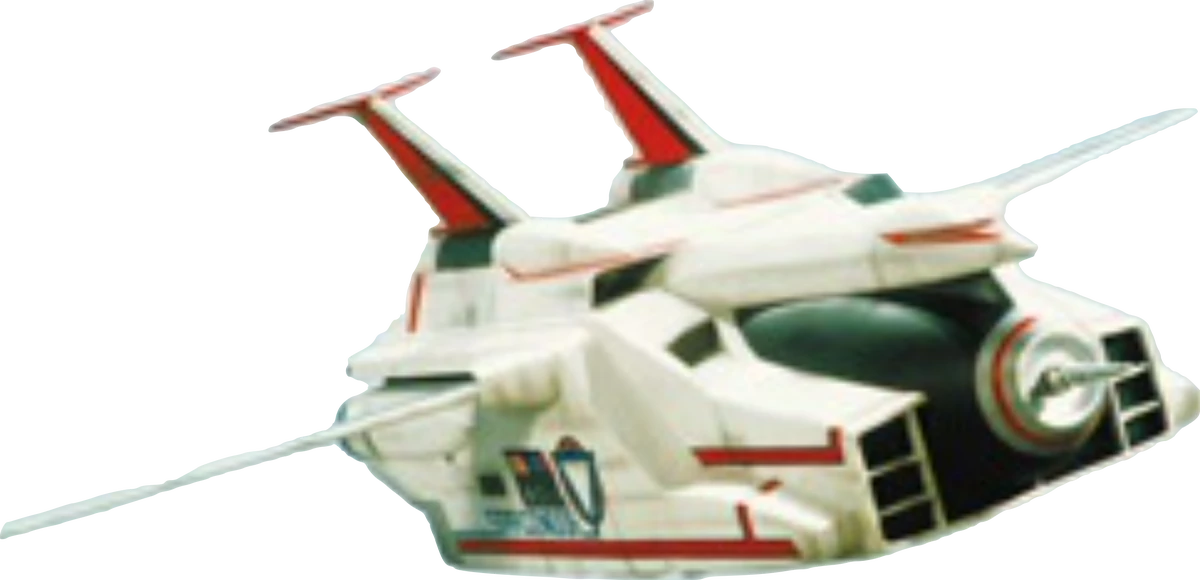 Star Condor | RangerWiki | Fandom