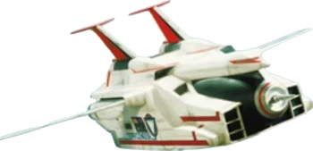 Star Condor | RangerWiki | Fandom