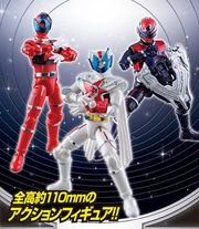 Kyuranger (Toyline) | RangerWiki | Fandom