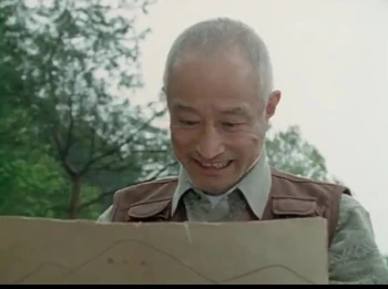 Shun Ueda | RangerWiki | Fandom