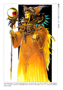 Bandora the Witch | RangerWiki | Fandom