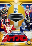Chikyu Sentai Fiveman | RangerWiki | Fandom