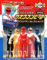 Maskman (Toyline) | RangerWiki | Fandom