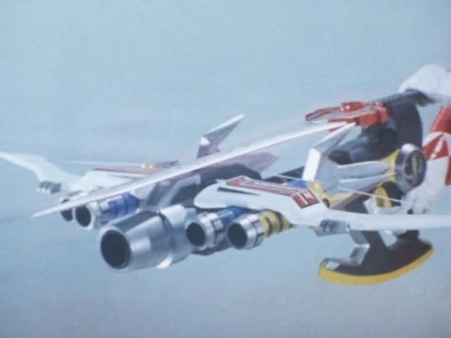 Mega Laser | Wiki Power Rangers | Fandom