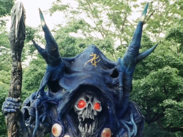 Reaper Bohma | RangerWiki | Fandom