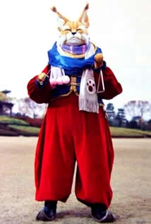 Master Mao | RangerWiki | Fandom