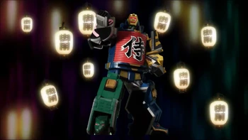 Secret Lantern DaiGoyou | RangerWiki | Fandom