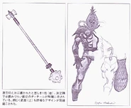 Fly Trap Monster | RangerWiki | Fandom