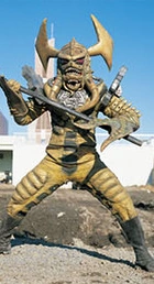 Grub Monger | RangerWiki | Fandom