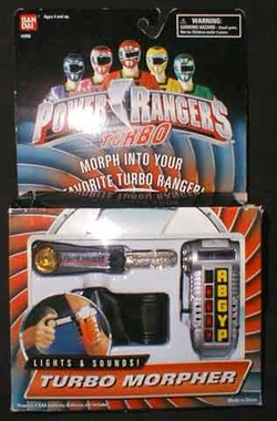Power Rangers Turbo Morphers