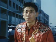 Kyosuke Jinnai | RangerWiki | Fandom