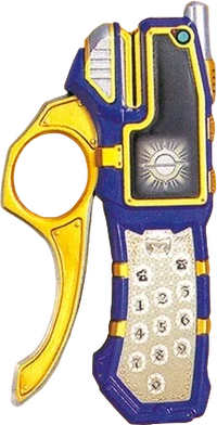 Category:Arsenal (Mystic Force) | RangerWiki | Fandom