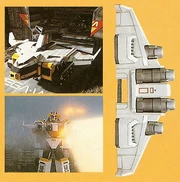 Mega Winger (Megaranger) | RangerWiki | Fandom