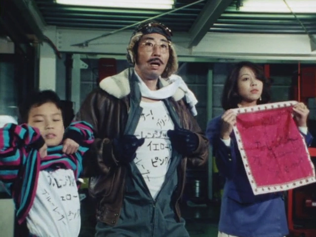 Ep. 3: The Beginner's Mark of Justice | RangerWiki | Fandom