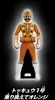 Category:Sentai Orange | RangerWiki | Fandom