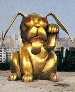 Comparison:Bara Gold vs. Midas Hound | RangerWiki | Fandom