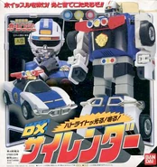 Carranger (Toyline) | RangerWiki | Fandom