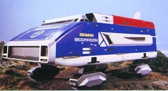 BioDragon | RangerWiki | Fandom