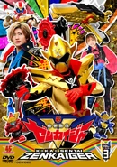 Kikai Sentai Zenkaiger | RangerWiki | Fandom