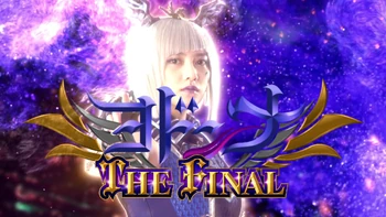 Yodonna THE FINAL | RangerWiki | Fandom