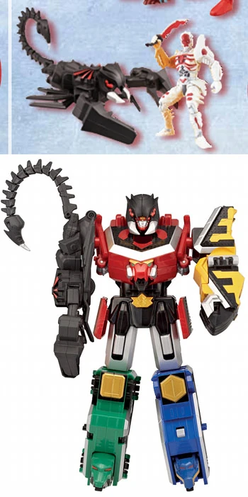 Power Rangers Samurai Scorpion Zord