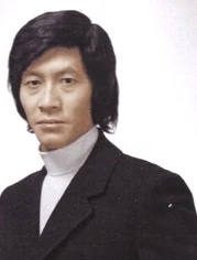 Shin Kishida | Power Rangers | Fandom