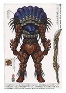 Sunasusuri | RangerWiki | Fandom