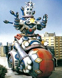 Hades Machine Golem | Ranger+BreezeWiki