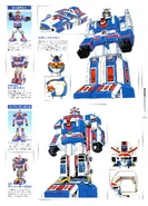Rugger Fighter | RangerWiki | Fandom