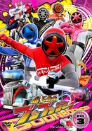 Bakuage Sentai Boonboomger | RangerWiki | Fandom